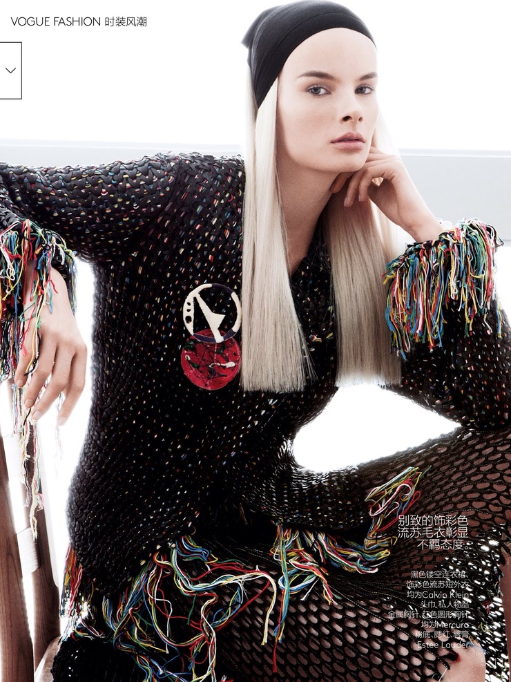 Picture of Irene Hiemstra