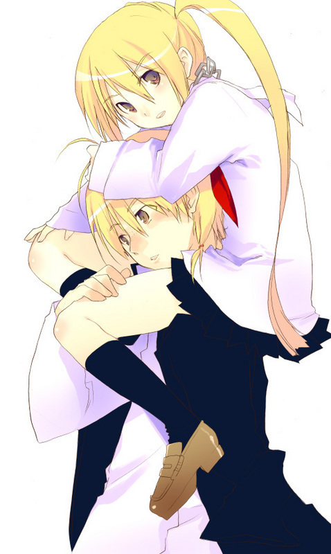 Carry Me