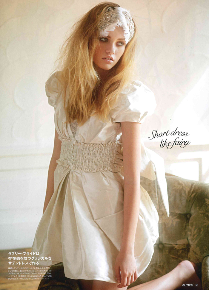 Picture of Maggie Laine