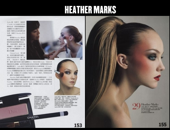 Picture of Heather Marks