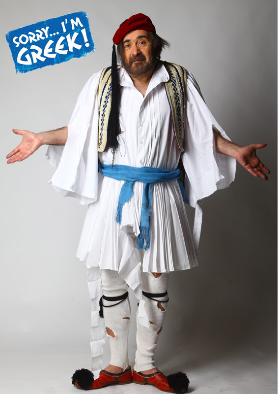 Picture of Lakis Lazopoulos