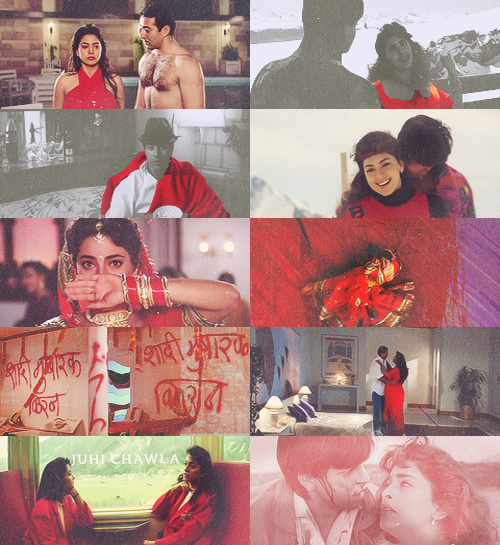 Image of Darr (1993)