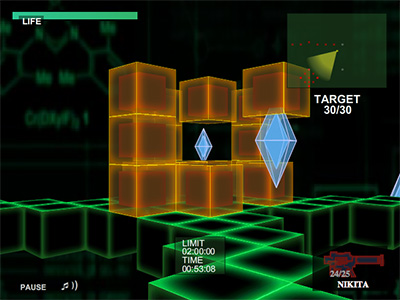 Picture of Metal Gear Solid: VR Missions
