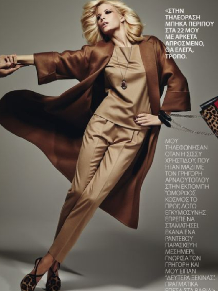 Picture of Evaggelia Aravani