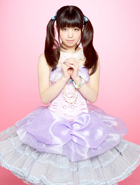 Picture of Haruna Luna