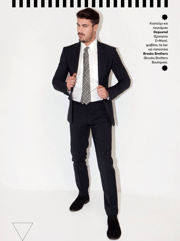 Akis Petretzikis picture