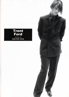 Picture of Trent Ford