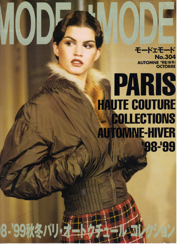 Jelena Ivanovic picture