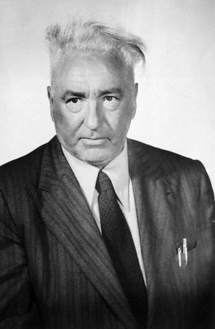 Wilhelm Reich image