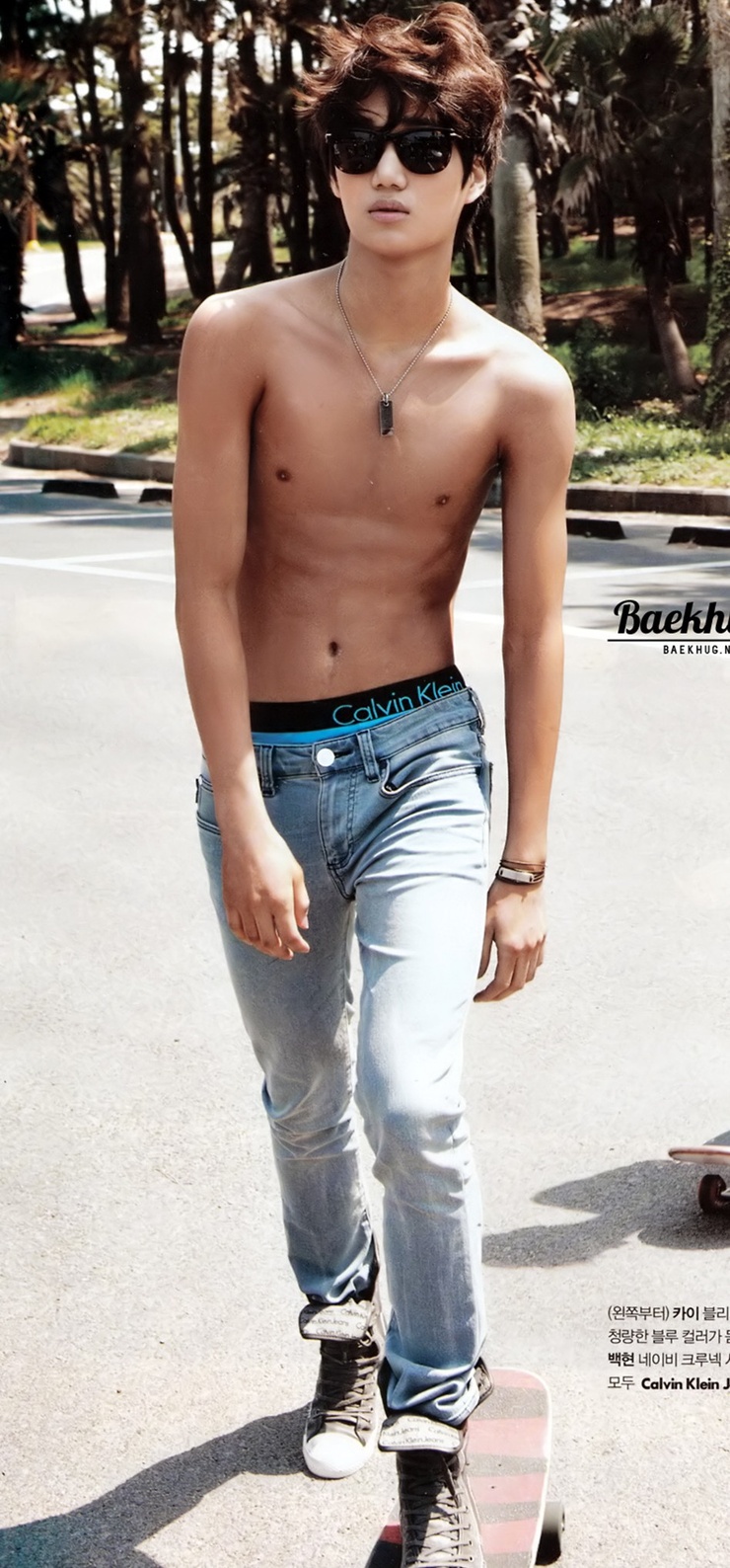 Picture of Kai