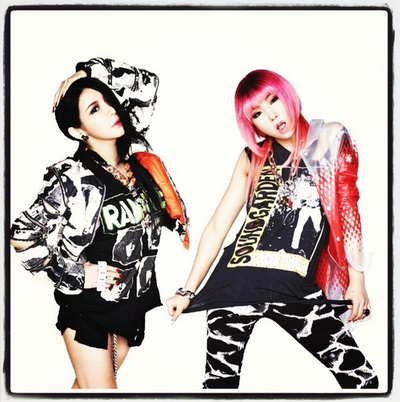 Picture of 2NE1