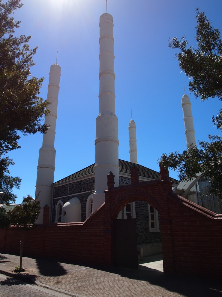 Adelaide Mosque