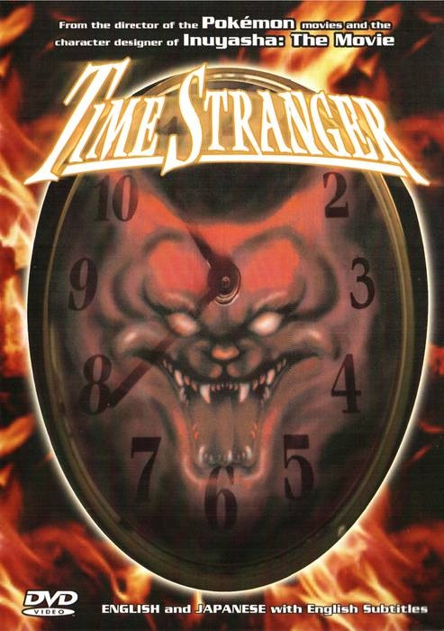 Picture of Time Stranger