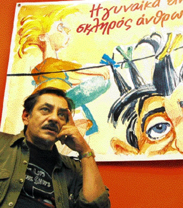 Antonis Kafetzopoulos picture