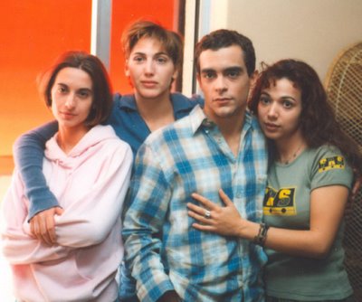 Picture of Logo timis (1996- )