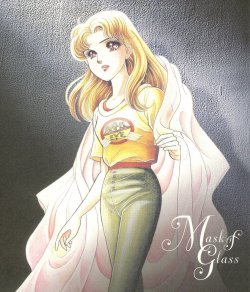 Picture of Glass Mask