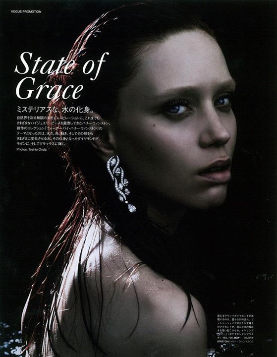 Picture of Judith Bedard