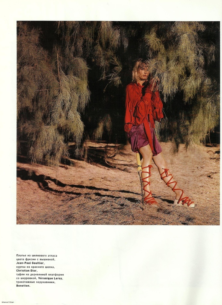 Picture of Annie Morton