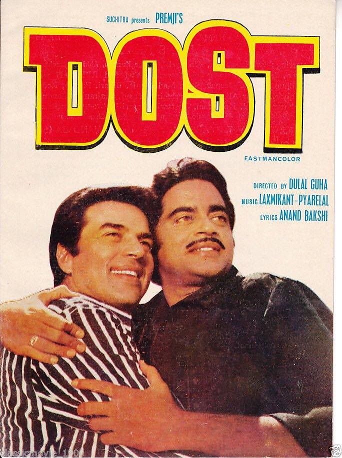Picture of Dost