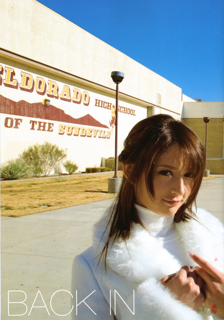 Picture of Leah Dizon