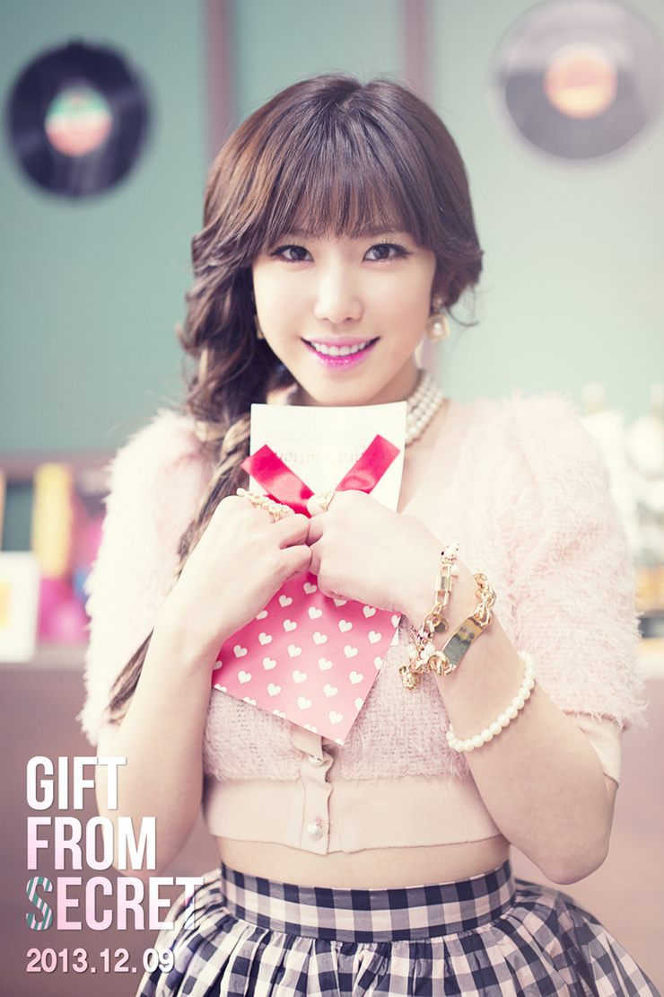 Jun Hyo-Seong image