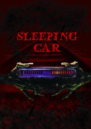 Image of The Sleeping Car