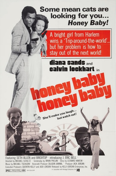 Picture of Honey Baby, Honey Baby