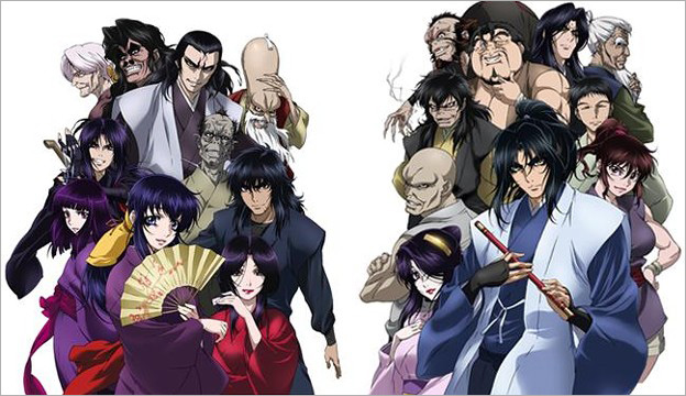Picture of Basilisk: The Kouga Ninja Scrolls