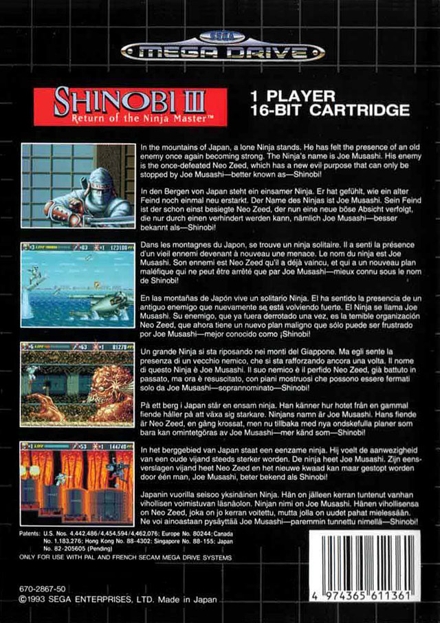 Picture of Shinobi III: Return of the Ninja Master