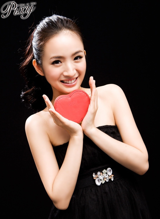 Picture of Ariel Lin