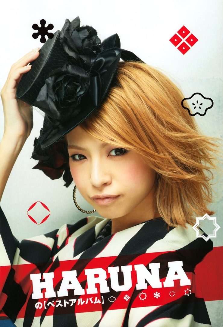 Picture of Haruna Ono