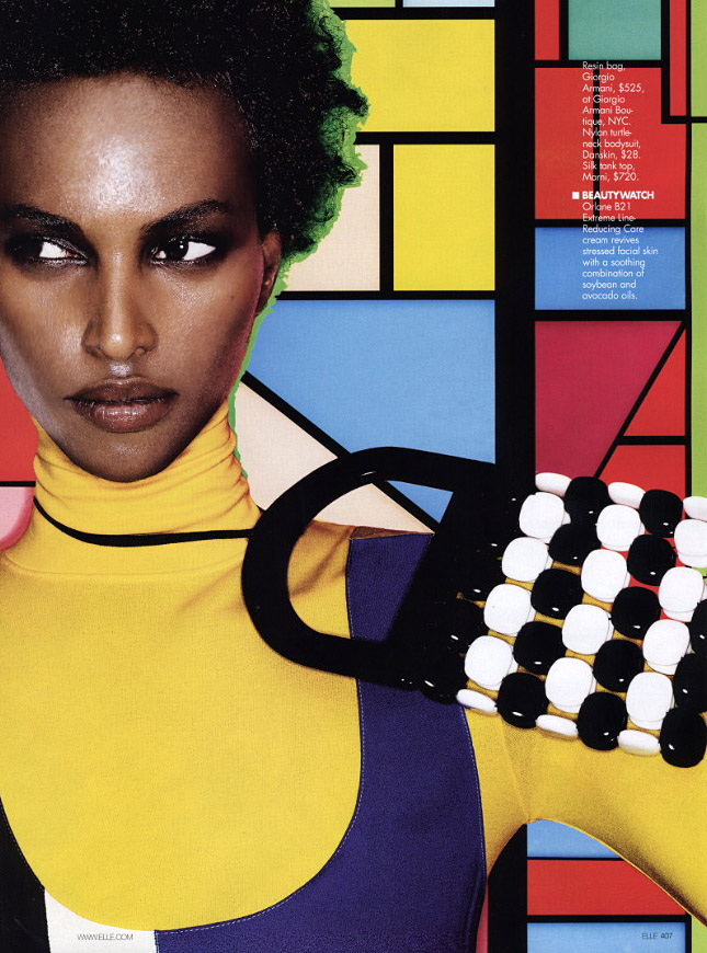 Yasmin Warsame 2014
