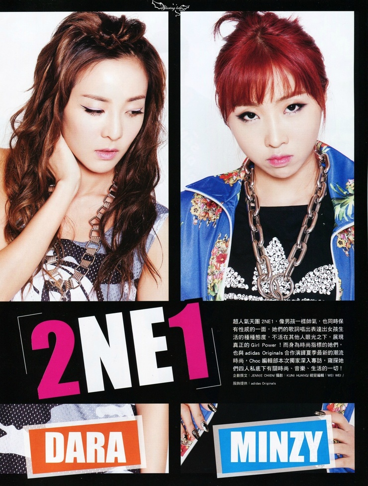 Picture of 2NE1