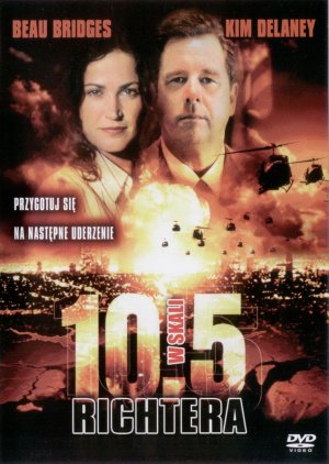 Picture of 10.5 (2004)