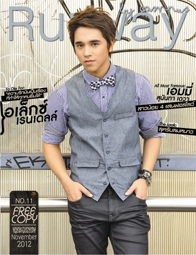 Picture of Alexander Rendell