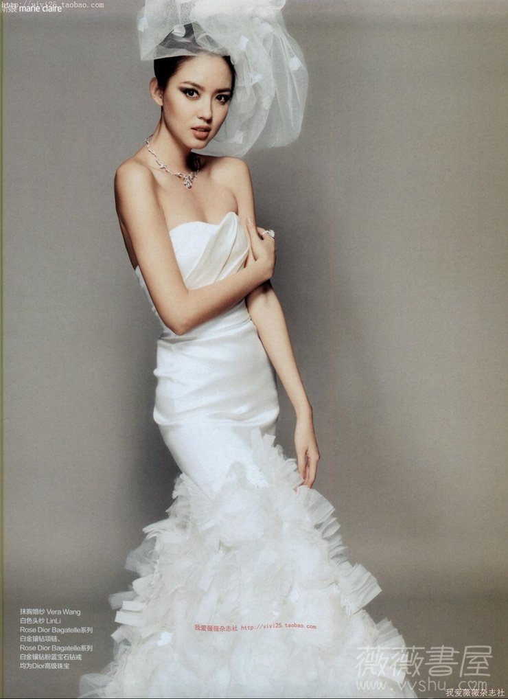 Picture of Zhang Zilin