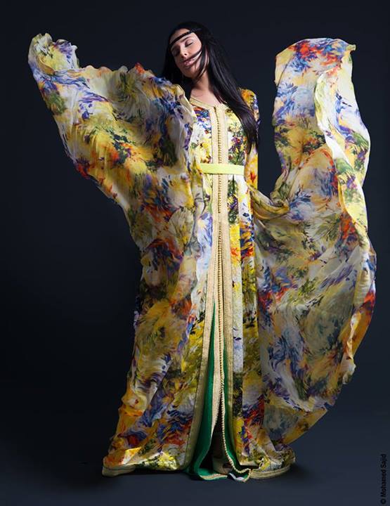 Picture of Loubna El Bekri