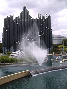Picture of Futuroscope
