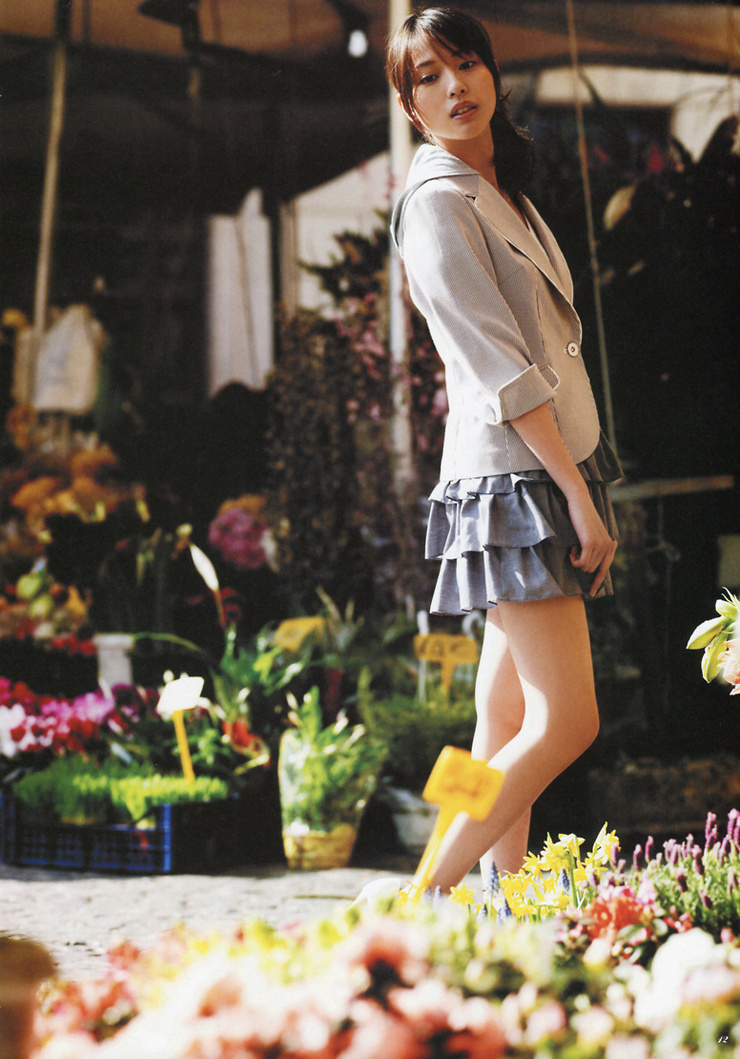 Picture of Erika Toda