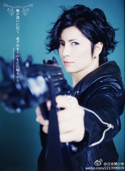 Image of Gackt