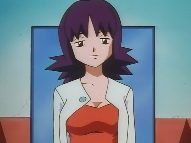 Picture of Professor Ivy
