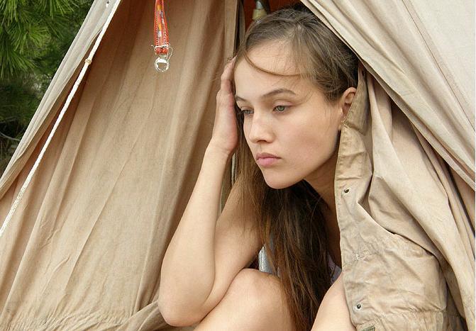 Picture of Tereza Vorísková