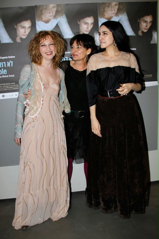 Dodina, Aviad, Elkabetz