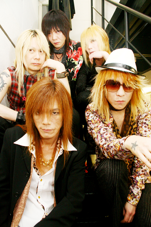 Picture of Dead Pop Stars