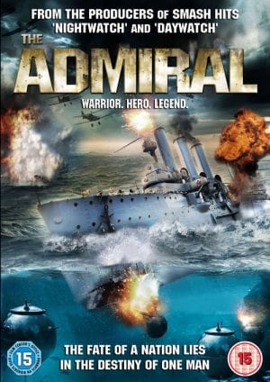 Admiral image