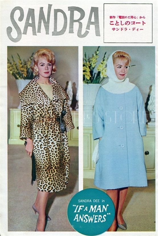 Picture of Sandra Dee