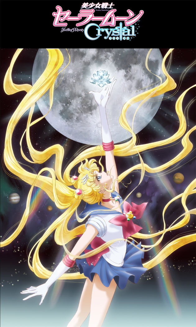 Picture of Sailor Moon Crystal