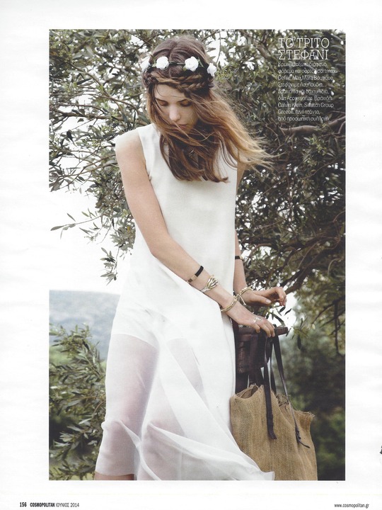 Sophia Nilsson picture