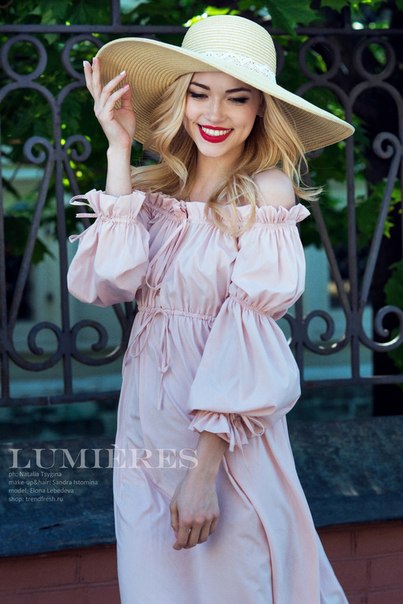 Picture of Elona Lebedeva