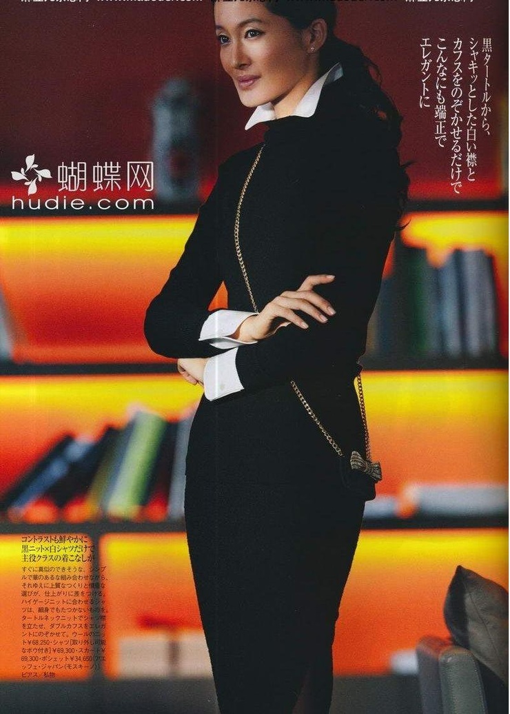 Picture of Akari
